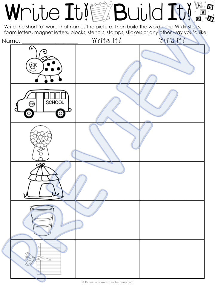 Short U Vowel MEGA Activity Pack – Teacher Gems