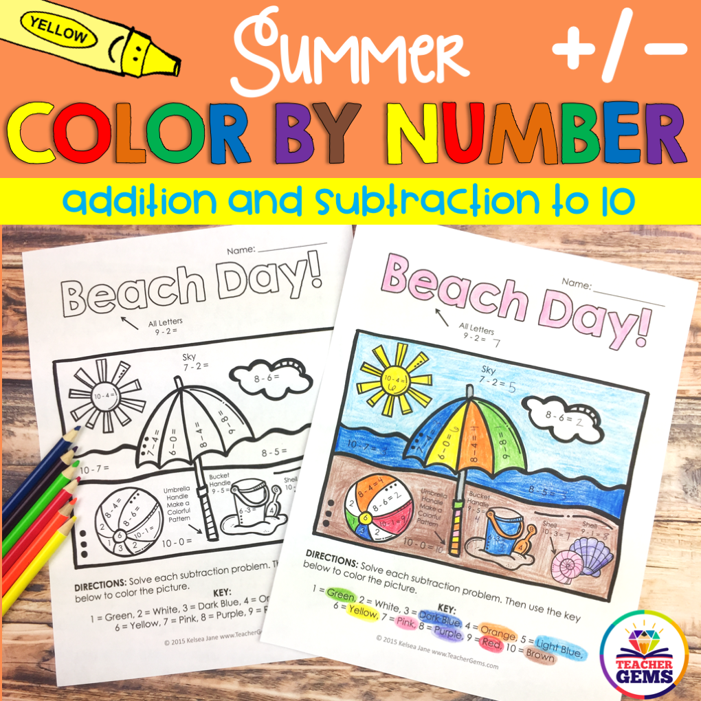 Summer Color by Number Addition and Subtraction to 10 – Teacher Gems
