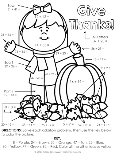 Color By Number 2 Digit Addition Worksheets