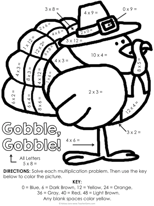 coloring pages for multiplication facts